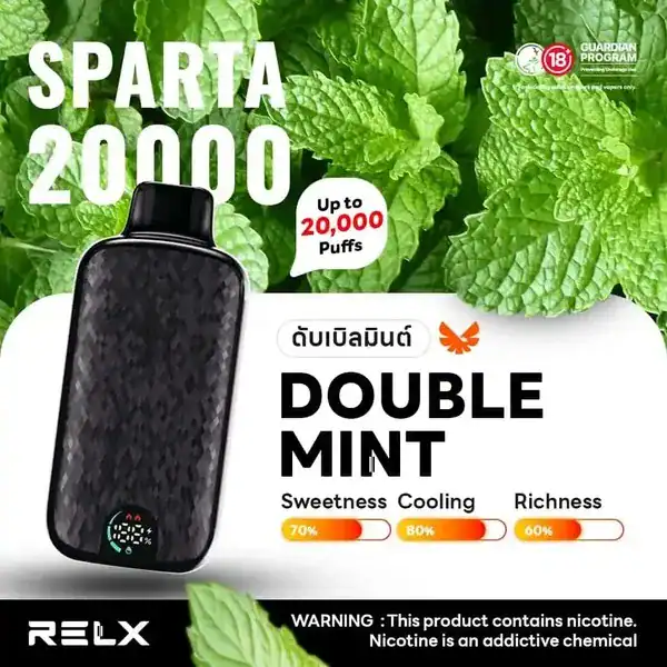 Relx Sparta 20K พอตใช้แล้วทิ้ง 20,000 คำ ฟีลสูบแน่น กลิ่นชัด
